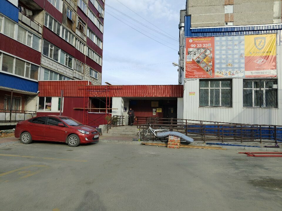 Spor kulüpleri Aikido Yoshinkan Seifukan Dojo, Surgut, foto