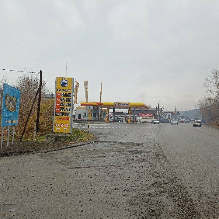 Süpermarket Минимаркет, Gorno‑Altaysk, foto