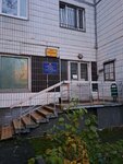 Одс (Bolshaya Filyovskaya Street No:23к2), konut servisleri kuruluşları  Moskova'dan
