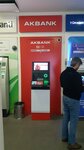 Akbank ATM (Kanuni Cad., No:1, Sancaktepe, İstanbul), atm'ler  İstanbul'dan