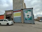 Meat Products Department (No:5, Shyǵys-2 shaǵyn aýdany), kasap, şarküteri  Karağandı'dan