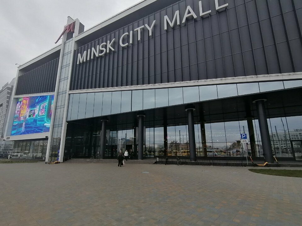 Bijuteriler Магазин бижутерии, Minsk, foto