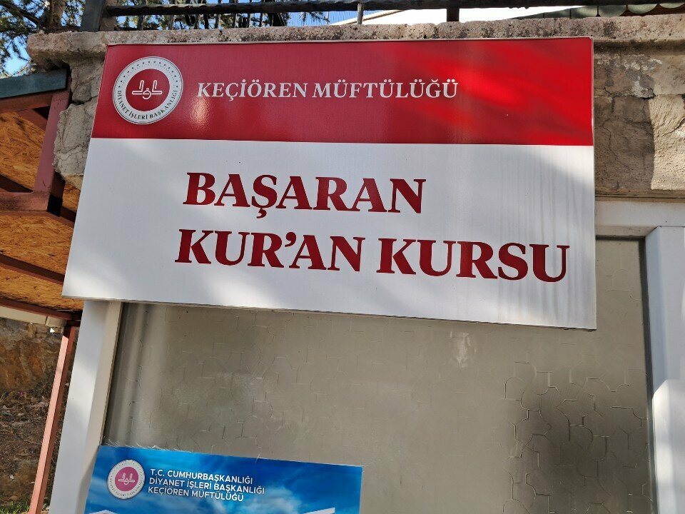 Cami Başaran Cami, Ankara, foto