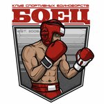 Boets (ulitsa 65 let Pobedy No:20), spor kulüpleri  Barnaul'dan