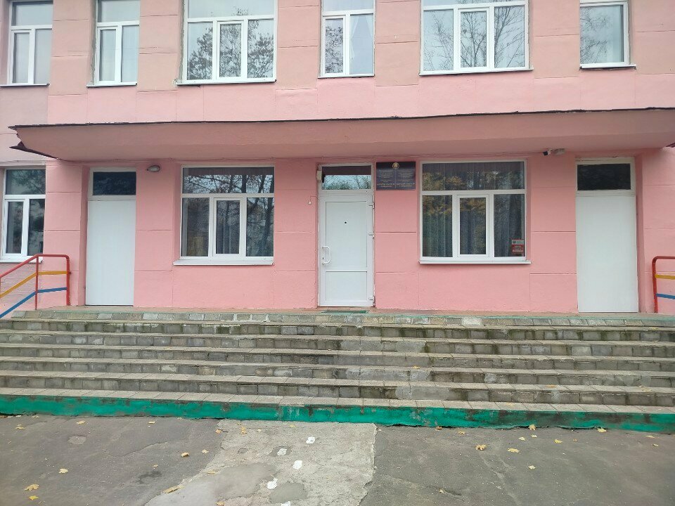 Anaokulları Yasli-Sad №50, Bobruisk, foto
