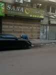 Sana Jewellers (PIB Colony Main Road No:287, PIB Colony), kuyumcular  Karaçi'den