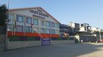 Özel Neşe Erbek Anaokulu (Bursa, Nilüfer, 19 Mayıs Mah., Side Cad., 31), özel okul  Bursa'dan