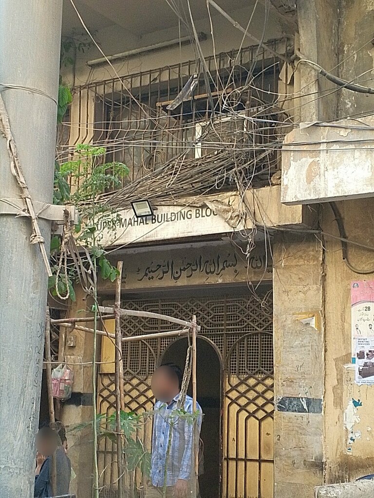 Kiralama noktası Super Mehal Apartment, Karaçi, foto