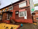 Место вкуса (ulitsa Mira No:63Ак5), kantin, yemekhane  Novosibirsk'ten