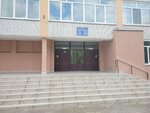 Музей Наследия (Uĺjanaŭskaja vulica No:27А), müzeler ve sanat galerileri  Bobruisk'ten