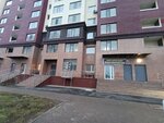 Кабинет логопеда-дефектолога (Ábiken Bekturov kóshesi No:17), konuşma terapistleri  Astana'dan