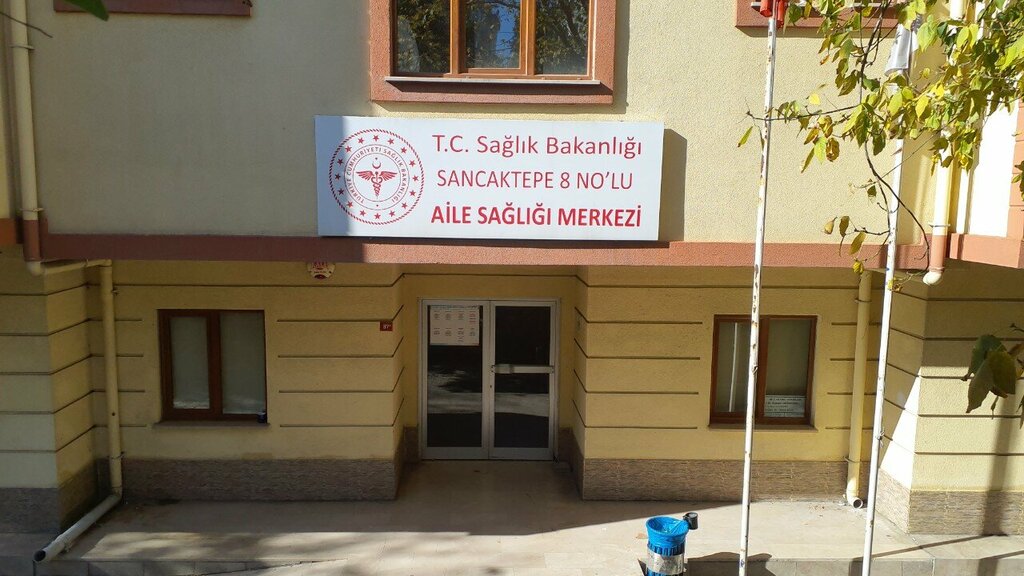 Aile sağlığı merkezi Sancaktepe 8 Nolu Aile Sağlığı Merkezi, İstanbul, foto