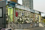 Tuvalet (Esentepe Mah., Zincirlikuyu Metrobüs Durağı, Beşiktaş, İstanbul), tuvalet  İstanbul'dan