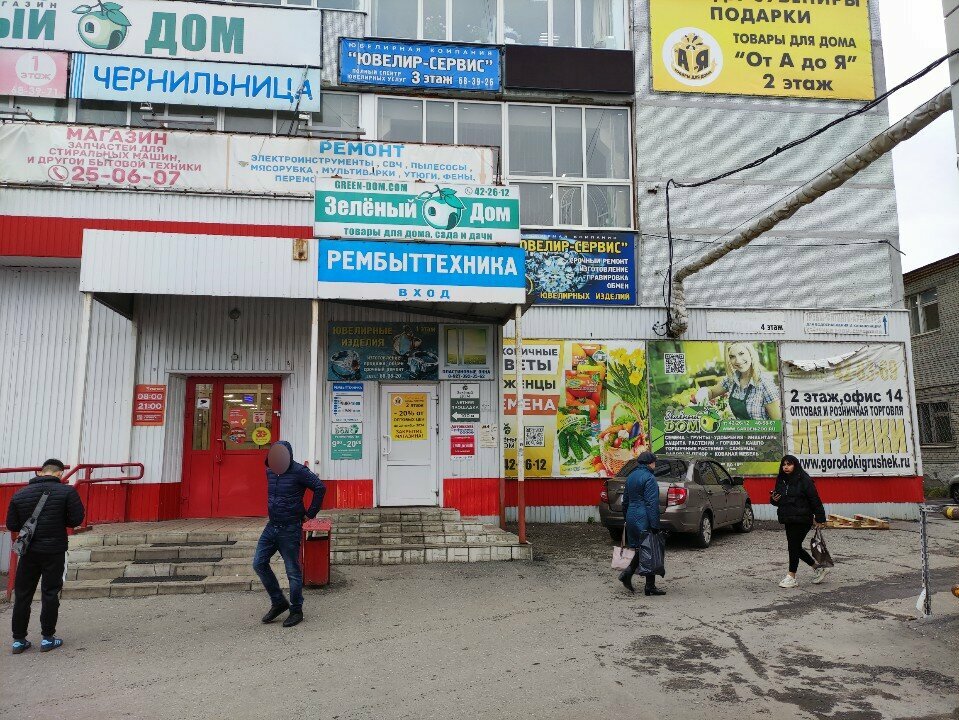 Nakliye firmaları AlfaTrans58, Penza, foto