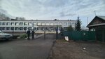 Sparta (ulitsa Gagarina No:11, selo Milovka), spor kulüpleri  Başkurdistan'dan