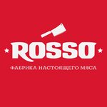 Rosso (doroga na Mendsary No:10, derevnya Poroshkino), toptan et ürünleri  Saint‑Petersburg ve Leningradskaya oblastından