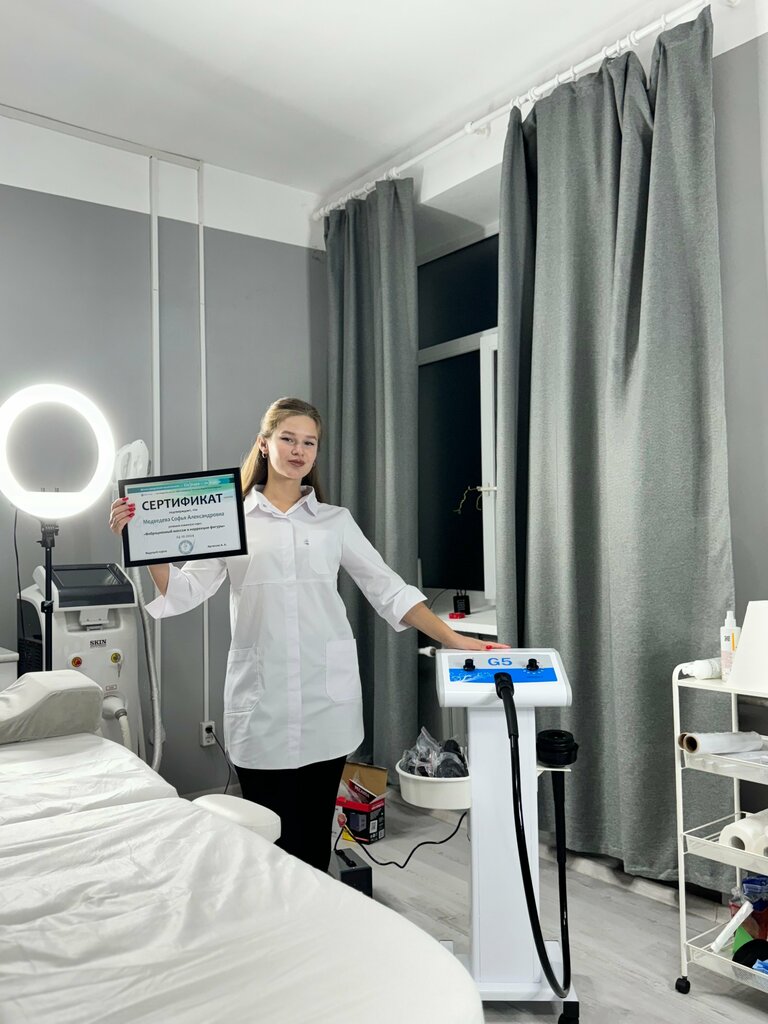 Güzellik salonu Салон красоты, Moskova ve Moskovskaya oblastı, foto