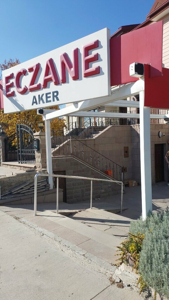 Eczaneler Aker Eczanesi, Ankara, foto