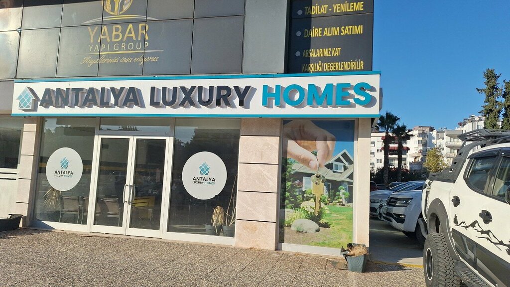 Boya ve cila malzemeleri üretim ve satış yerleri Bekaroğlu, Antalya, foto