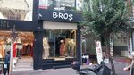 Broş (Mimar Kemalettin Mah., Büyük Haydarefendi Sok., No:10B, Fatih, İstanbul), giyim mağazası  İstanbul'dan