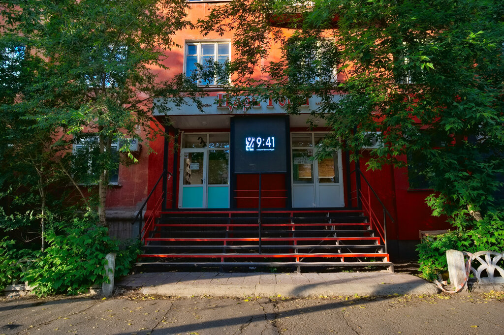 Spor mağazaları Tsar-gory, Öskemen (Ust‑Kamenogorsk), foto