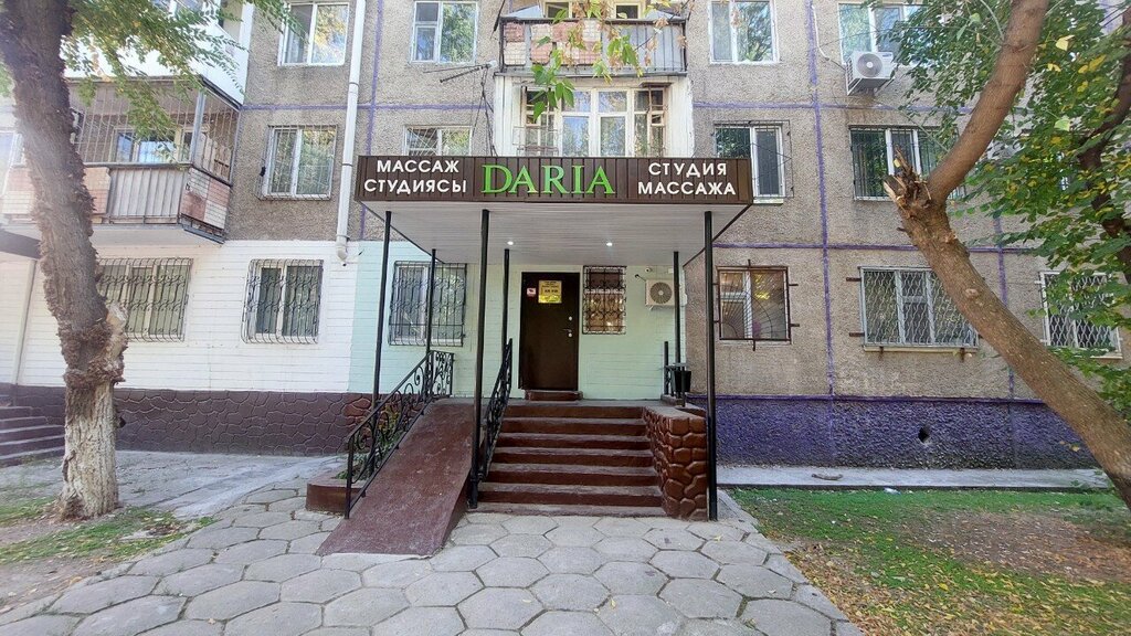 Masaj salonları Daria, Taraz, foto