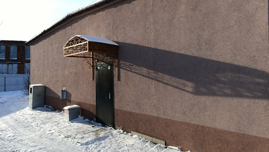 Toptan gıda mağazaları Fs Trade, Omsk, foto