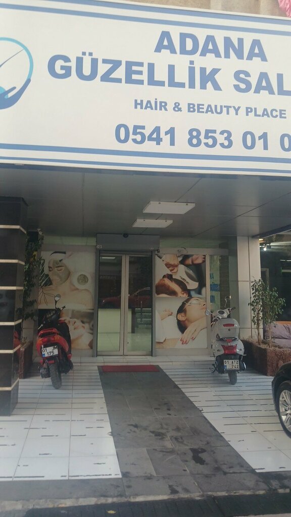 Güzellik salonu Adana Estetik ve Güzellik Sanatı, Adana, foto