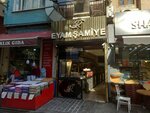 Eyam Şamiye (İstanbul, Fatih, Ali Kuşçu Mah., Fatih Cad., 26), restoran  İstanbul'dan