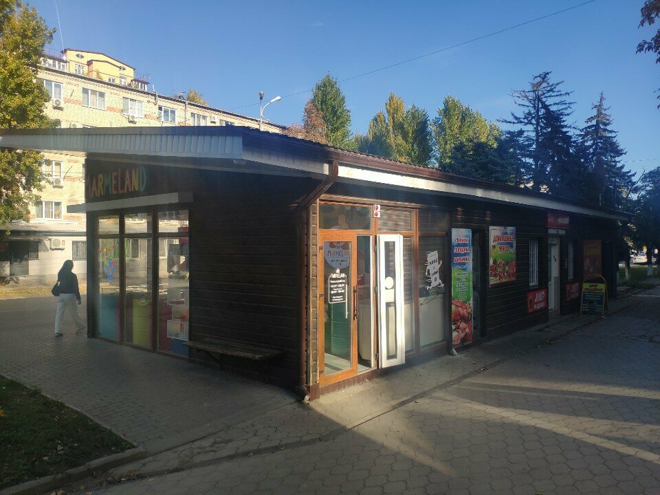 Pasta, şekerleme ve tatlı MarmeLand, Mineralniye Vodi, foto
