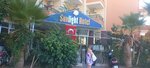 Sunlight Turkish Bath & SPA (Antalya, Alanya, Kızlar Pınarı Mah., Ali Dizdaroğlu Sok., 66/1), spa  Alanya'dan