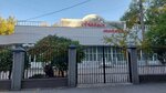 Agayin (No:21Б, Talas shaǵyn aýdany, Taraz), düğün, toplantı salonu  Taraz'dan