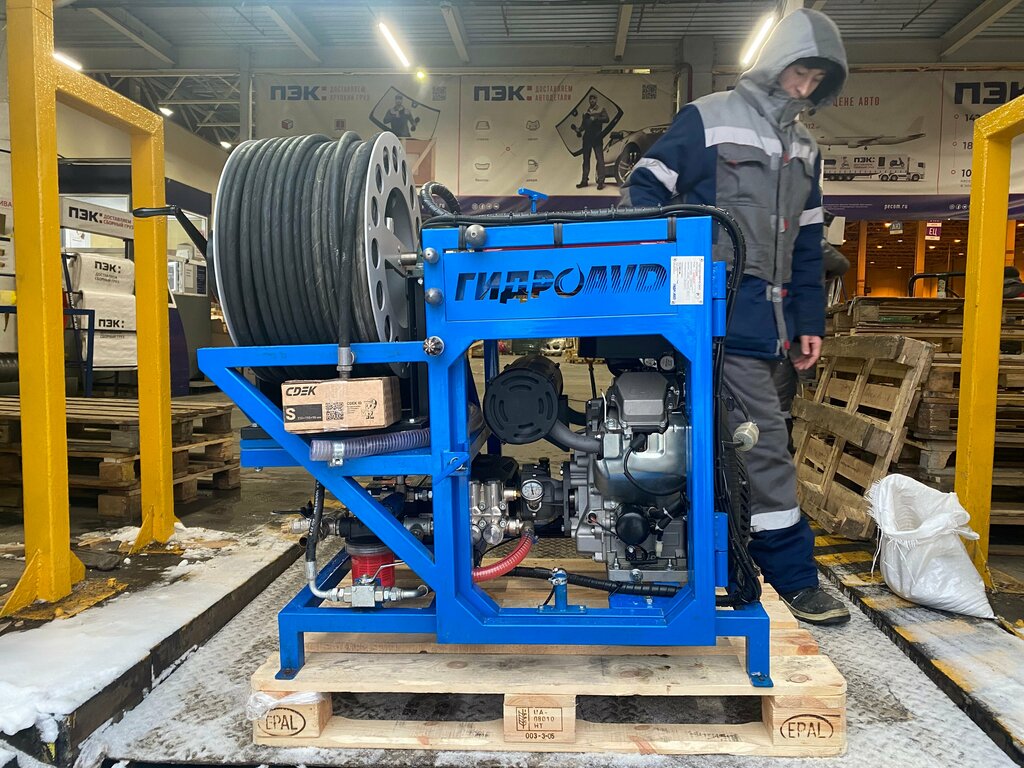 Araba yıkama ekipmanları Гидроавд Сервис, Moskova ve Moskovskaya oblastı, foto