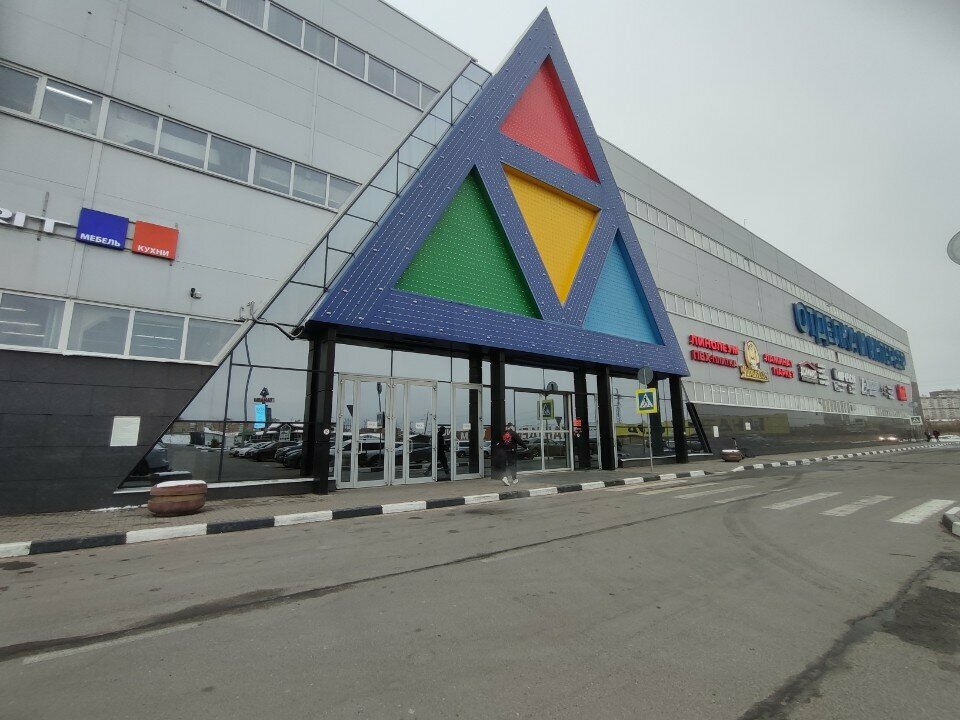 Ray dolap üreticileri E1, Tver, foto