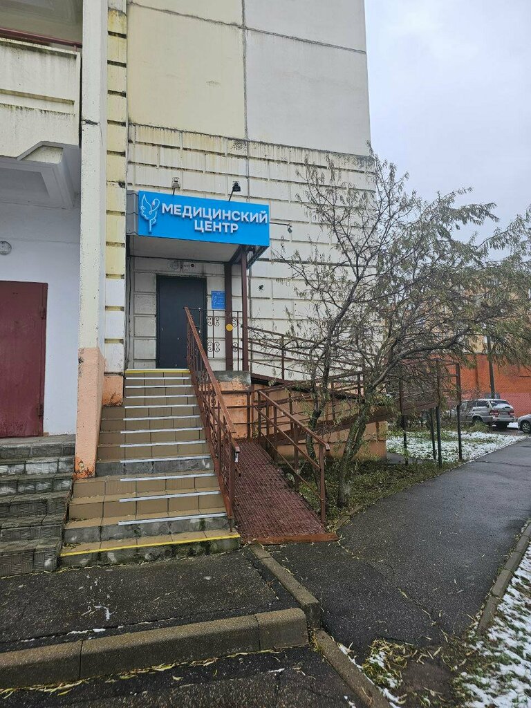 Tıbbi rehabilitasyon merkezleri Аистника, Mytişçi, foto