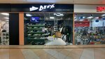 Dвиж (Lezhnevskaya Street No:55), ayakkabı mağazaları  İvanovo'dan