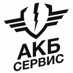 Akb Service (Bachurinskaya ulitsa No:8Ас1), akümülatör ve şarj cihazları  Moskova'dan