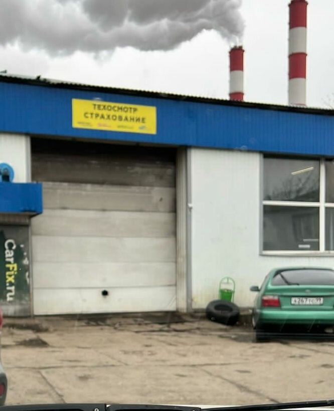 Araç sigorta şirketleri ОСАГО, Perm, foto