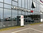 CentrServisUg (Vostochnaya ulitsa No:2/3, derevnya Bogdanovo), otomobil servisi  Voronejskaya oblastından