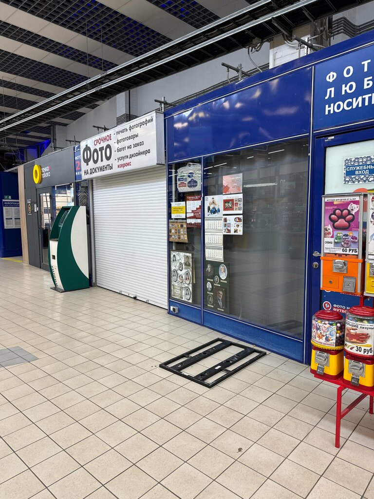 ATM'ler Т-Банк, Saint‑Petersburg, foto