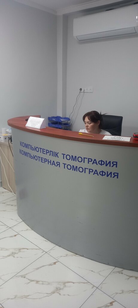 Tanı merkezleri Spectrum Diagnostics, Almatı eyaleti, foto