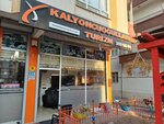 Kalyoncuoğulları Turizm (Zübeyde Hanım Mah., Çamlıdere Sok., No:23B, Altındağ, Ankara), seyahat acenteleri  Ankara'dan