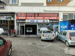 Emin oto & aksesuar (Akşemsettin Mah., 1097 Sok., No:3, Mamak, Ankara), oto elektrik tamiri  Ankara'dan