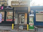 Mamas bazaar (Baýyrjan Momyshuly dańǵyly No:7), hamilelik ürünleri  Çimkent'ten (Şımkent'ten)