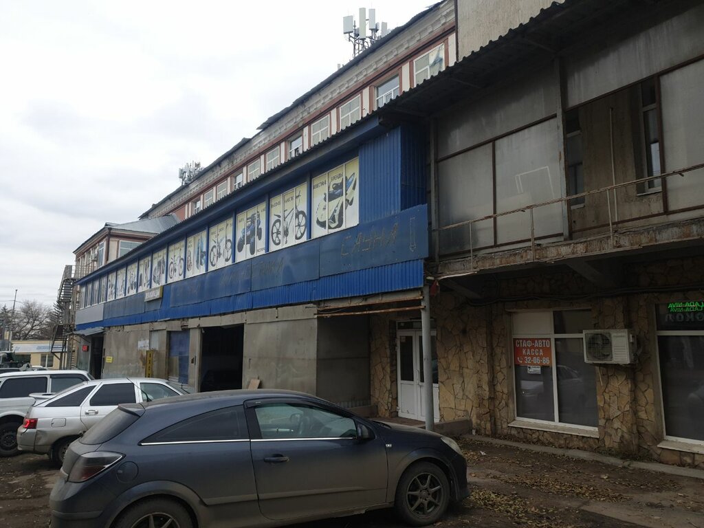 Kaçış oyunları merkezleri LOCKation, Saratov, foto