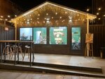 La Mûre (Zaytseva Street No:9), pasta, şekerleme ve tatlı  Kolomna'dan