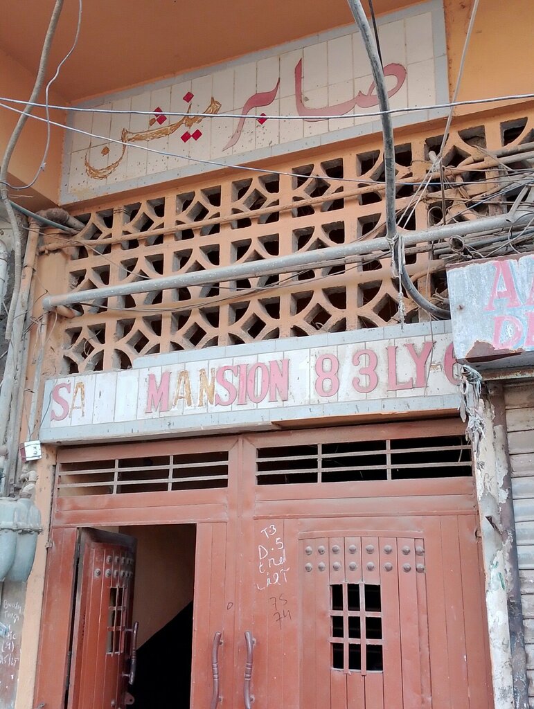 i̇nşaat firmaları Sabir mention, Karaçi, foto