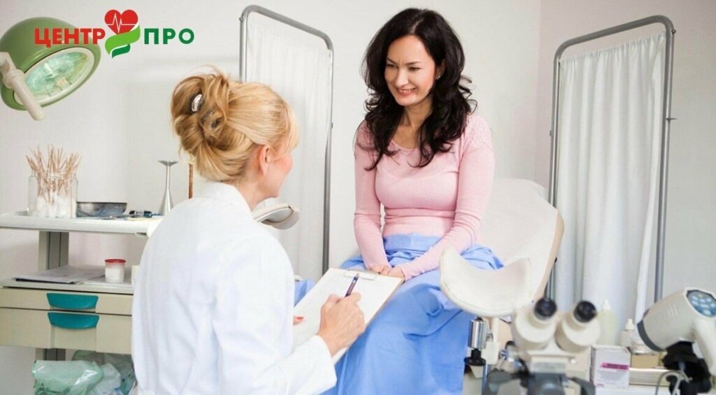 Tıp merkezleri ve klinikler Центр Про, Ufa, foto