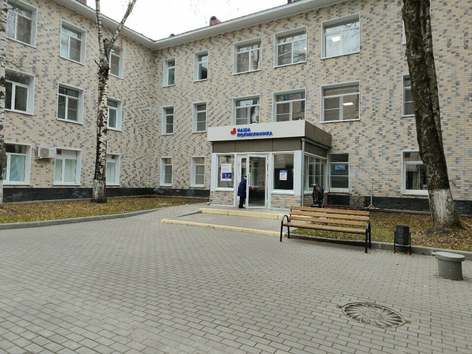 Kuruyemiş, atıştırmalık, kuru meyve Uvenco, Reutov, foto