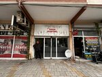 Star Erkek Kuaförü (Cennet Mah., Mevlana Cad., No:4B, Küçükçekmece, İstanbul), berberler  İstanbul'dan